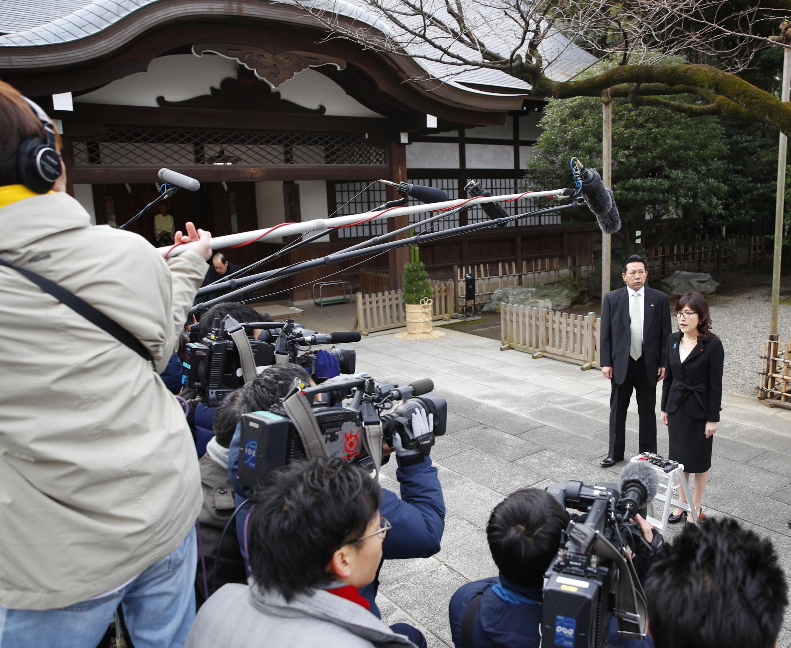 Defense Minister Tomomi Inada’s visit to Yasukuni Shrine: A tribute to ...