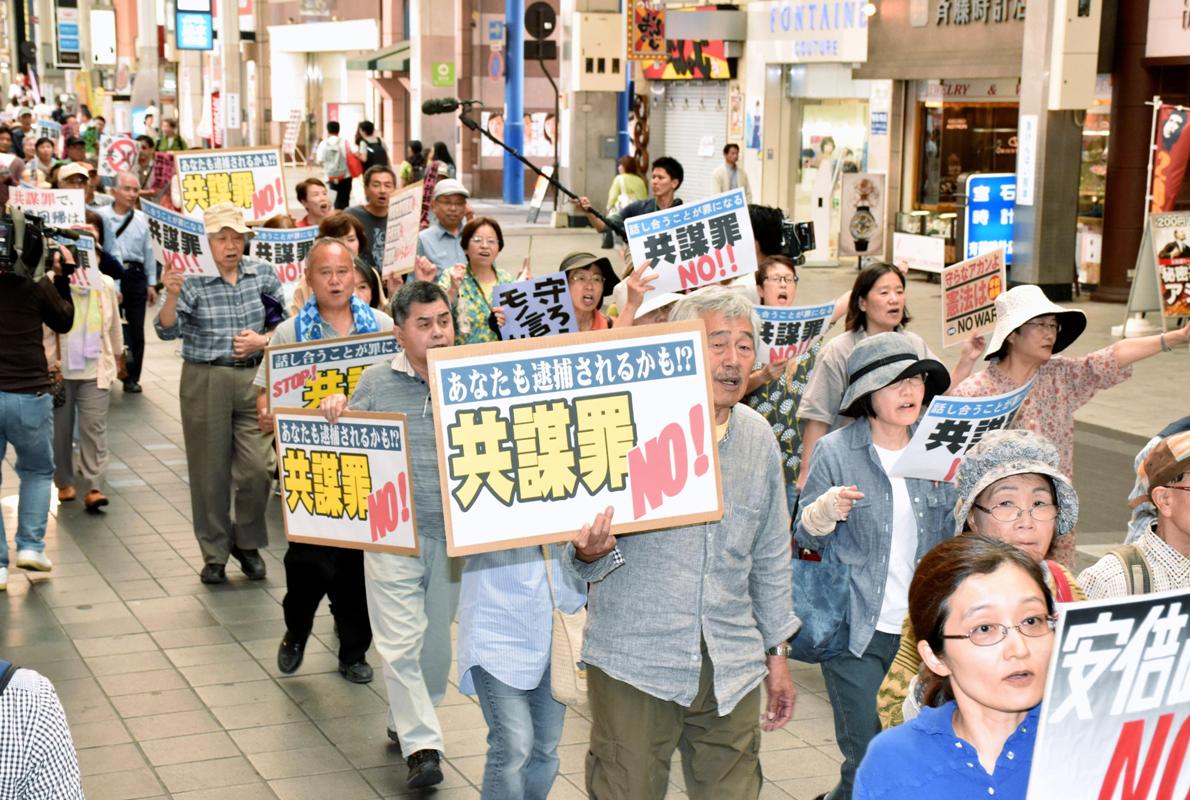 ‘Press Freedom in Contemporary Japan’: A Lazy Look At the State of ...