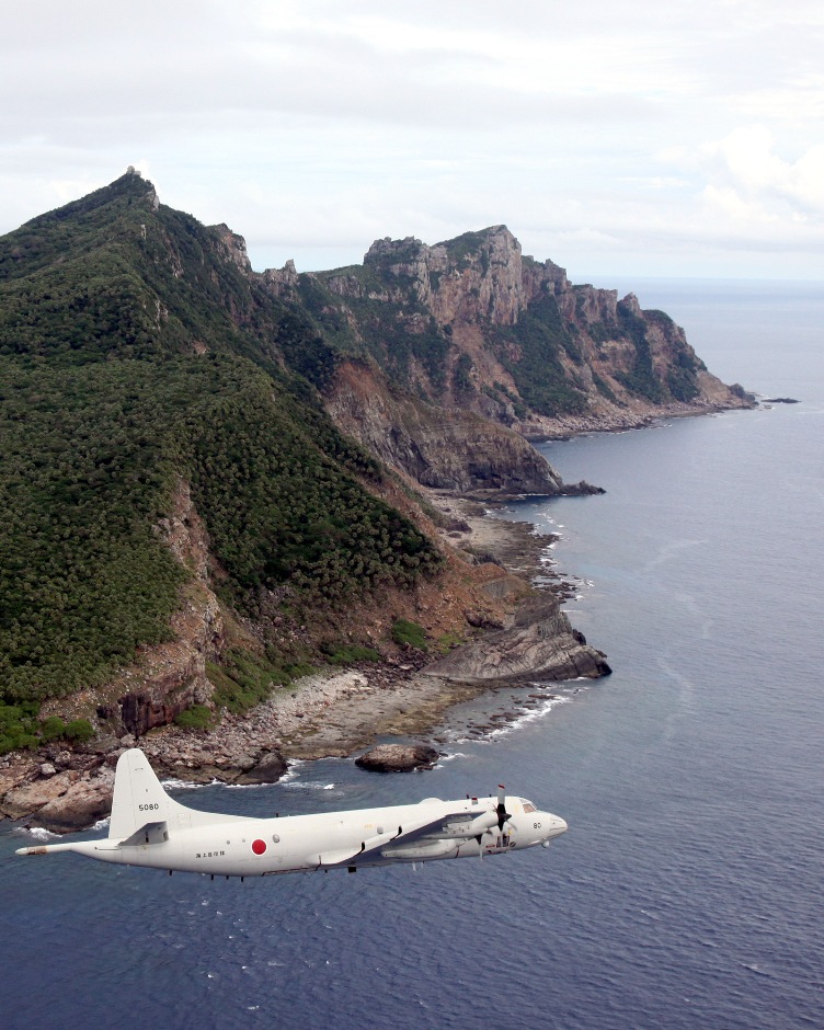 JMSDF aircrafts patrol Senkaku Islands | JAPAN Forward