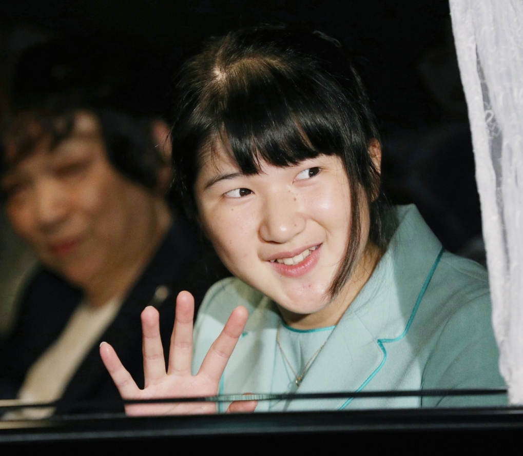 Princess Aiko Turns 16, Steps Up Royal Duties | JAPAN Forward