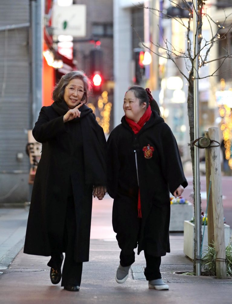 Shoko Kanazawa: A Down Syndrome Child’s Long Road to the ‘Light ...