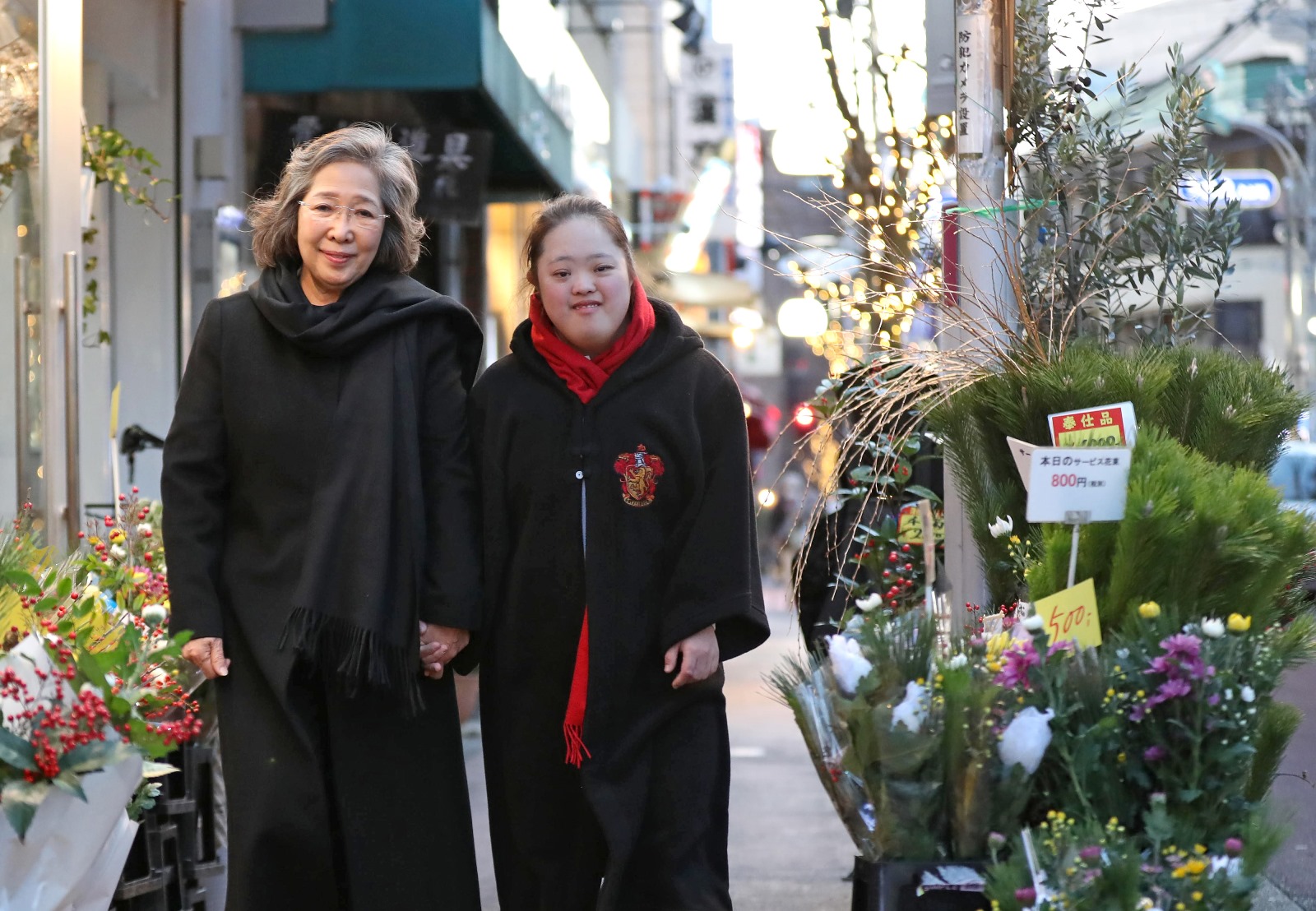 Shoko Kanazawa: A Down Syndrome Child’s Long Road to the ‘Light ...