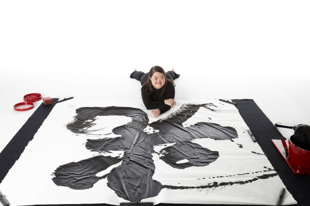 Shoko Kanazawa: A Down Syndrome Child’s Long Road to the ‘Light ...