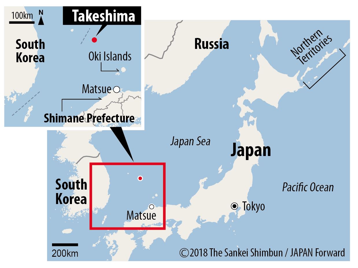 Editorial: Make Takeshima Day a National Commemoration | JAPAN Forward
