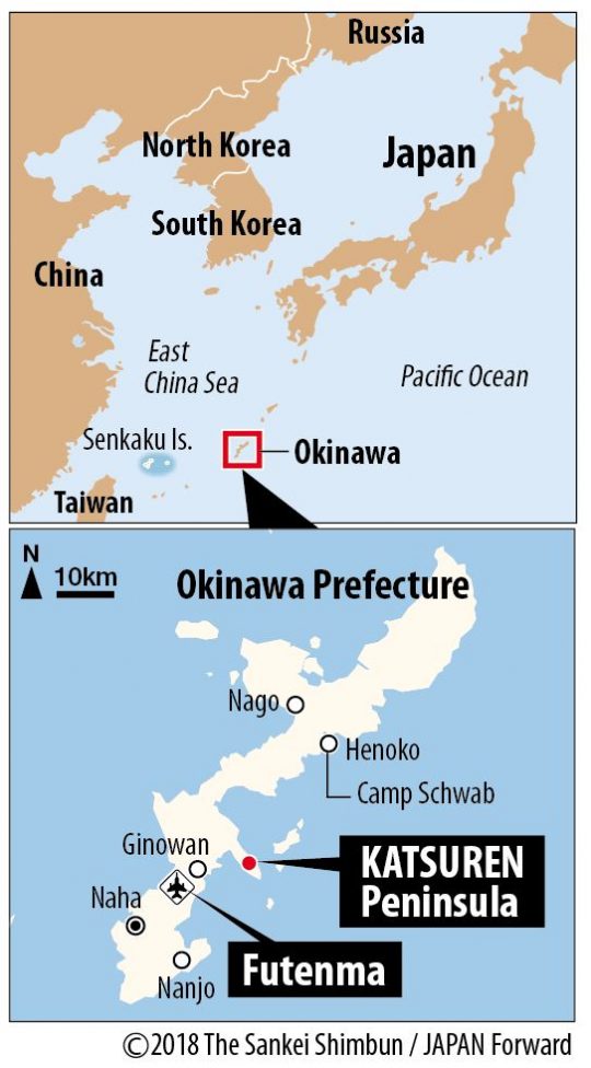 Okinawa Is Still Strategically Important | JAPAN Forward