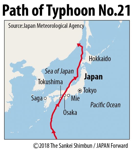 [PHOTOS] Japan After Typhoon Jebi: 11 Killed, Thousands Stranded ...