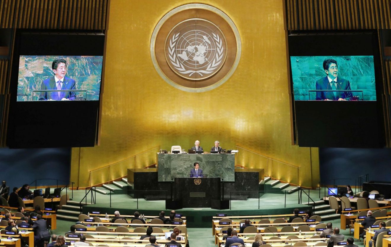 JAPAN Forward - REAL ISSUES, REAL VOICES, REAL JAPAN.