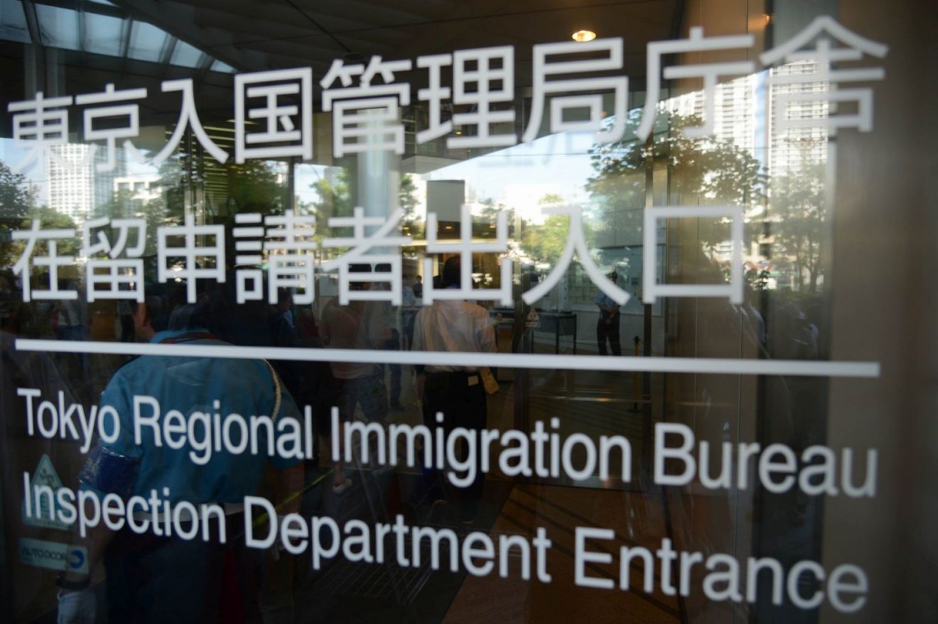 Fix the Law! 1 in 3 Illegal Immigrants in Japan Who Refuse Repatriation ...