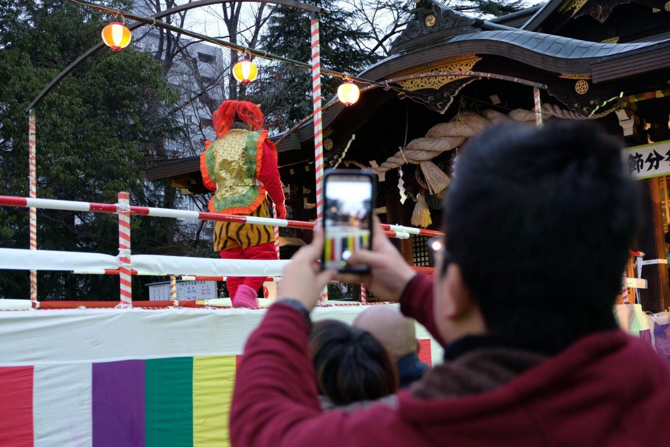 A Personal of Experience of Setsubun – Japan’s Bean-Throwing Festival ...