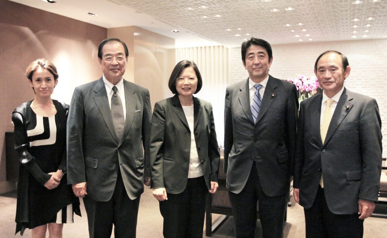 Japan-Taiwan Relations Act | JAPAN Forward Japan-Taiwan Relations Act | JAPAN Forward