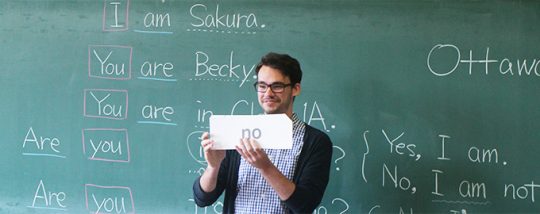 ‘Japanglish’: Why Do Japanese Have Difficulty Speaking English? | JAPAN ...