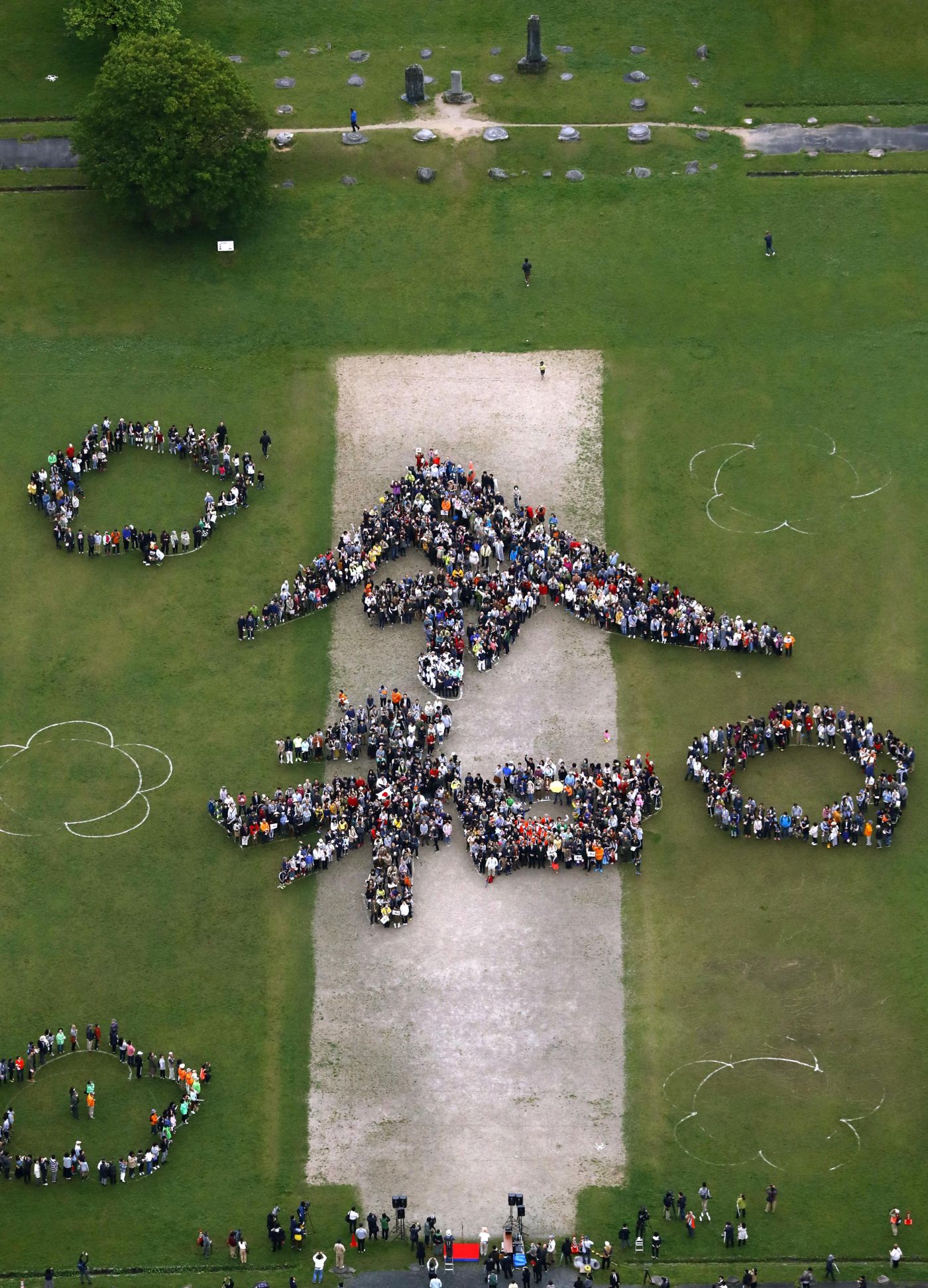 2025: Unveiling The Future Of Japan In The Reiwa Era - News Dynamics