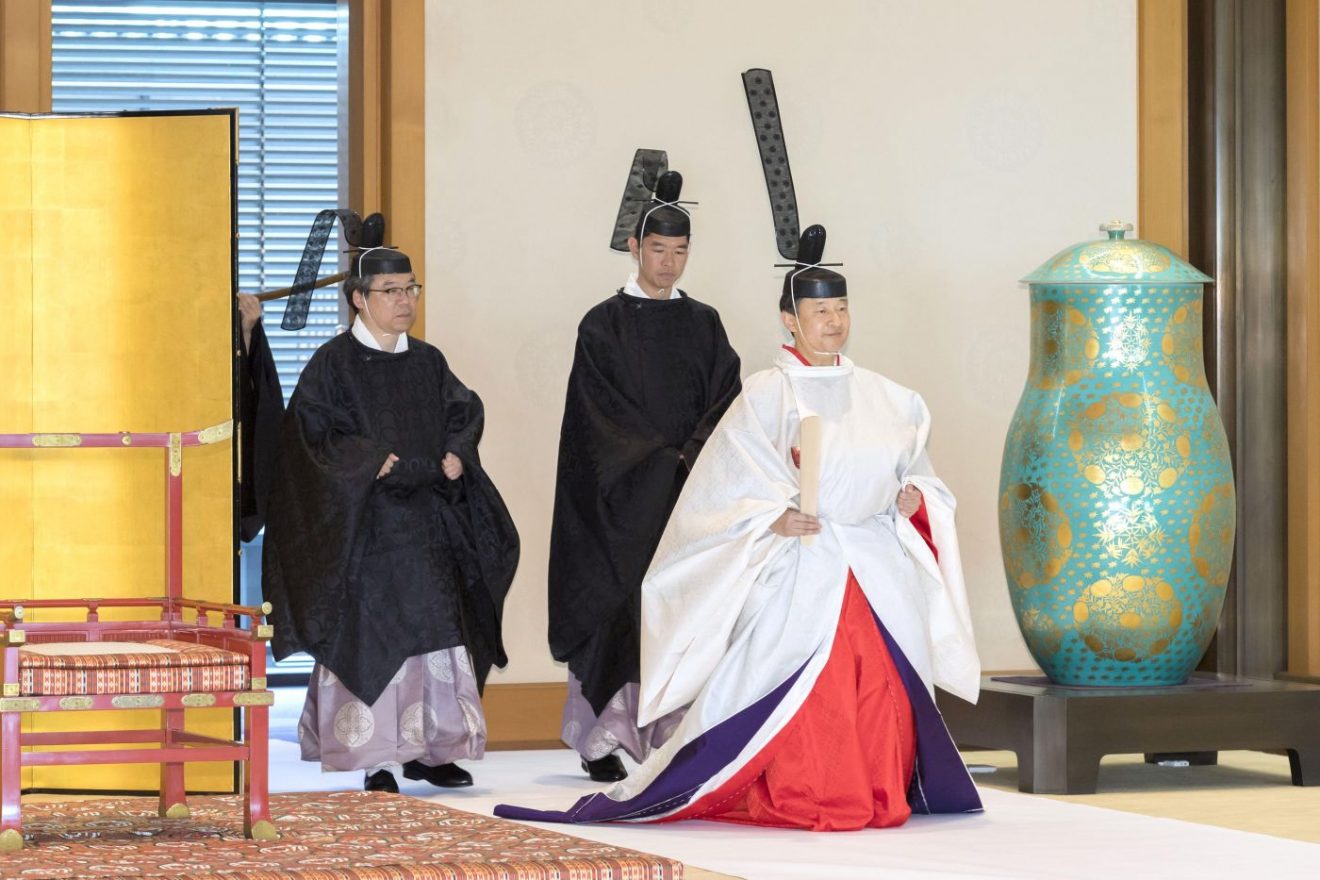 How Japan Can Preserve Traditional Succession of the Imperial Family ...