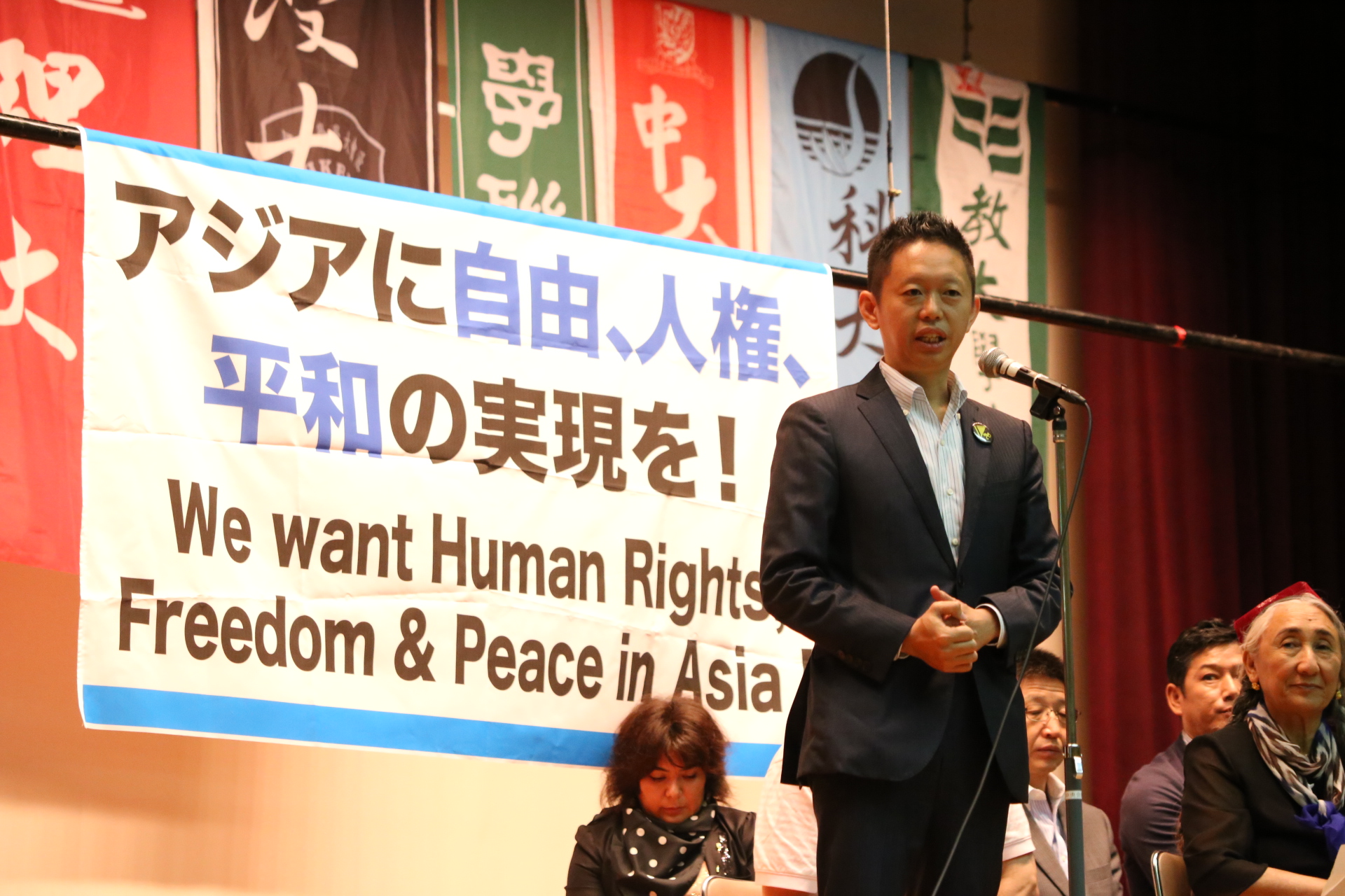 Activists Bring Attention Human Rights Issues | JAPAN Forward