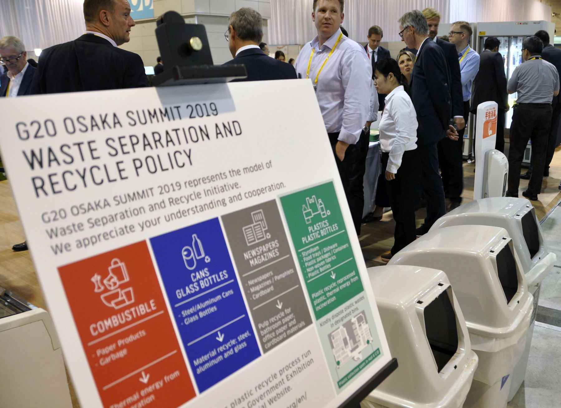 Japan Osaka G20 Summit 010 | JAPAN Forward