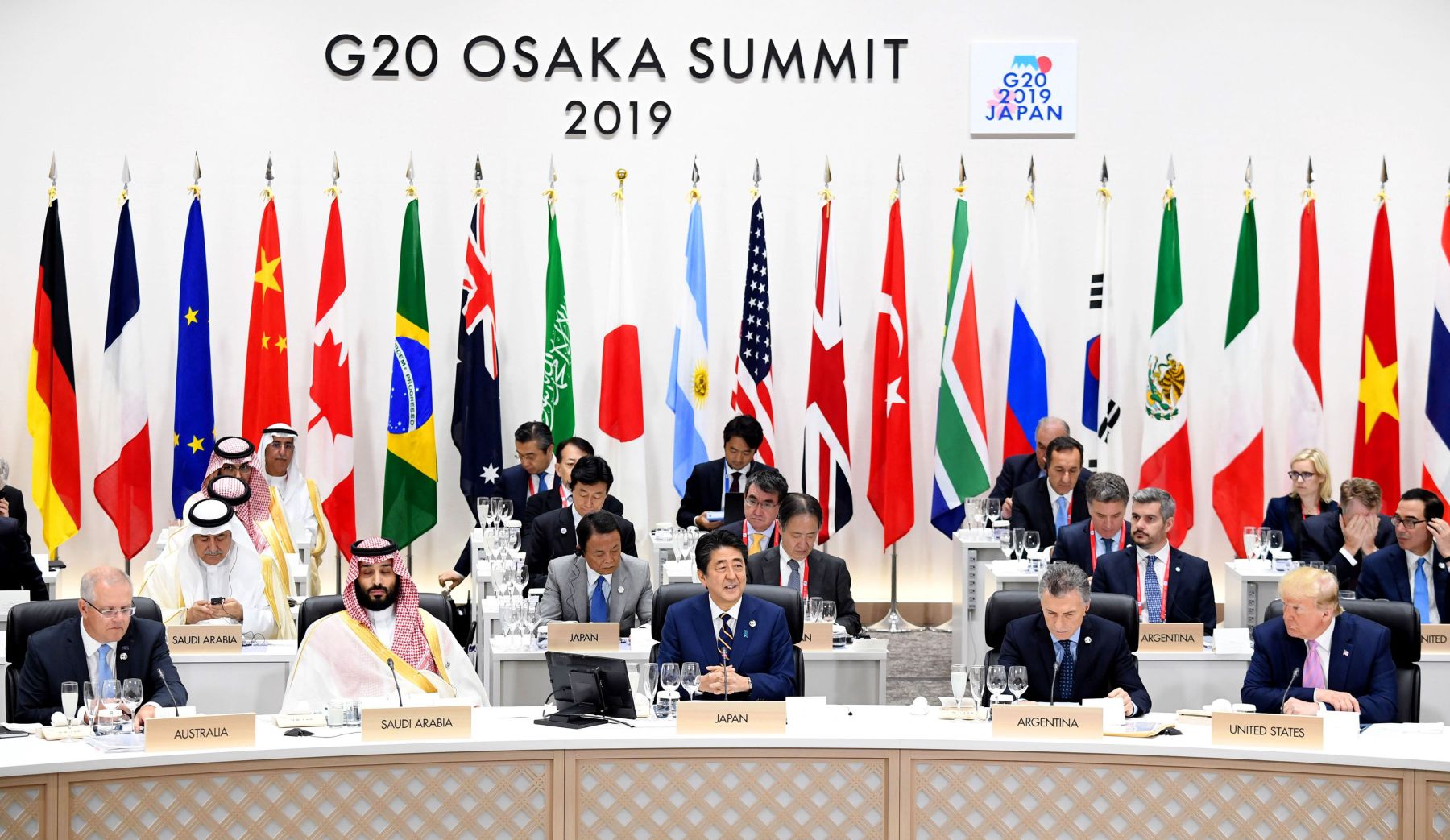 Japan Osaka G20 Summit 042 | JAPAN Forward