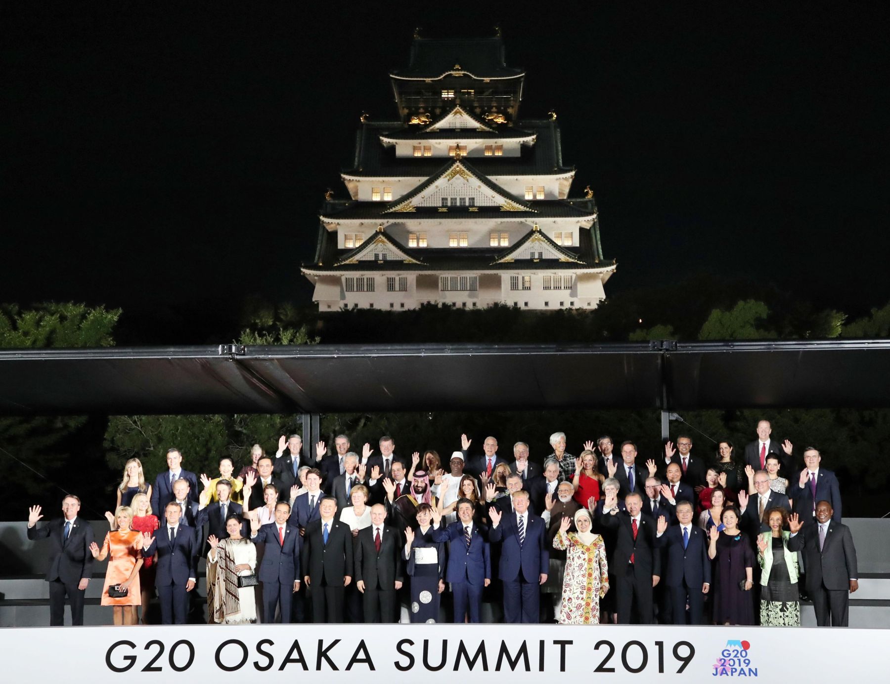 Japan Osaka G20 Summit Day 1 Part 2 020 | JAPAN Forward