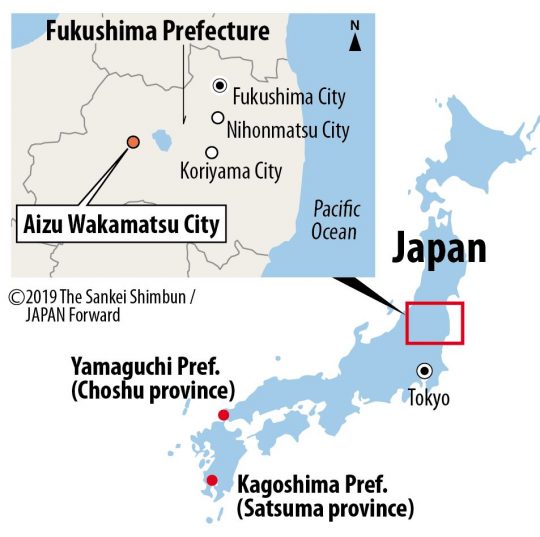 In Search of the Samurai Spirit of Fukushima: The Heroes of Aizu ...