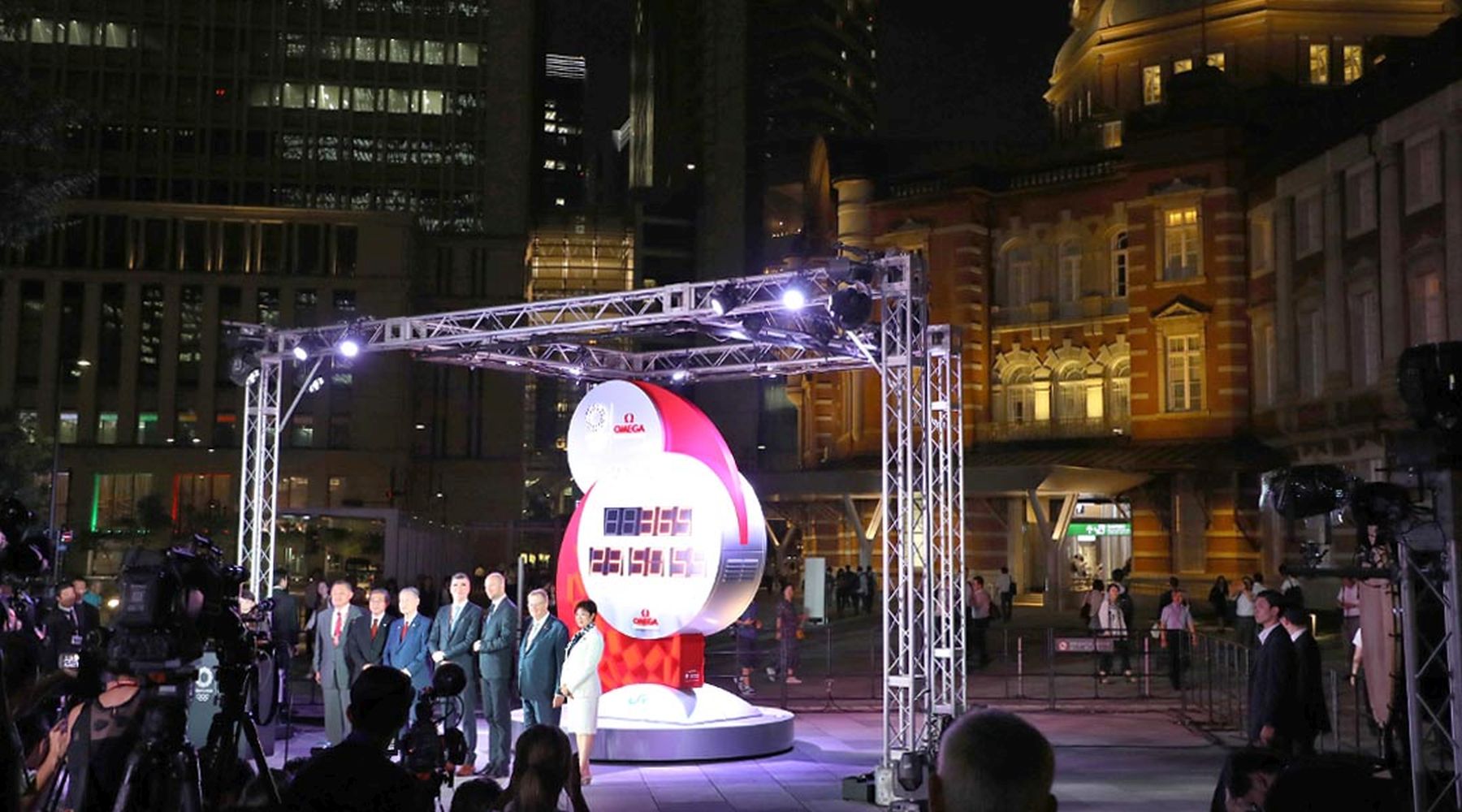One Year Until Tokyo 2020 Olympic Games New National Stadium Medals ...