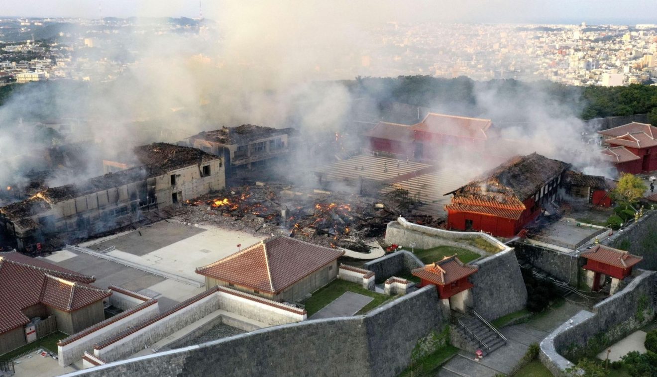 PHOTOS | Fire Hits Okinawa's 500-year-old Shuri Castle, a UNESCO World ...
