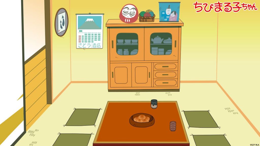 Jazz Up Your Video Call Wallpapers with These Cool — Kawaii — Japanese ...