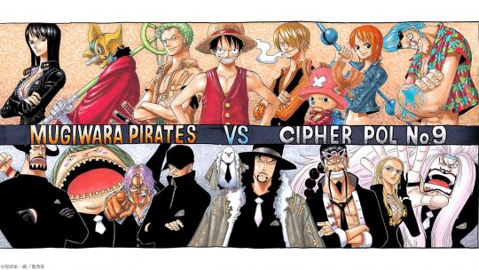 Jazz Up Your Video Call Wallpapers with These Cool — Kawaii — Japanese ...