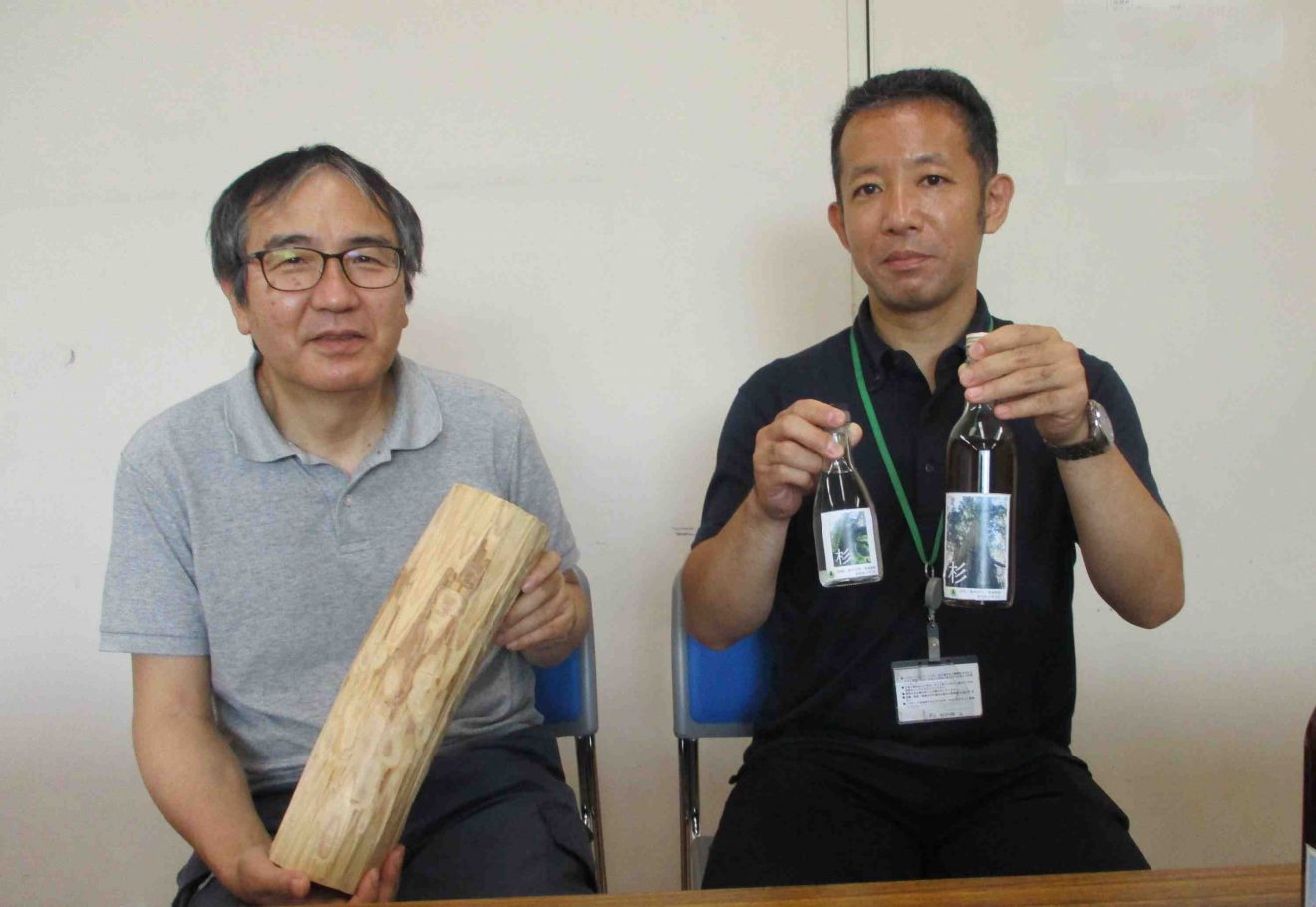 The World’s First ‘Tree Sake’ Will Soon Go On Sale | JAPAN Forward