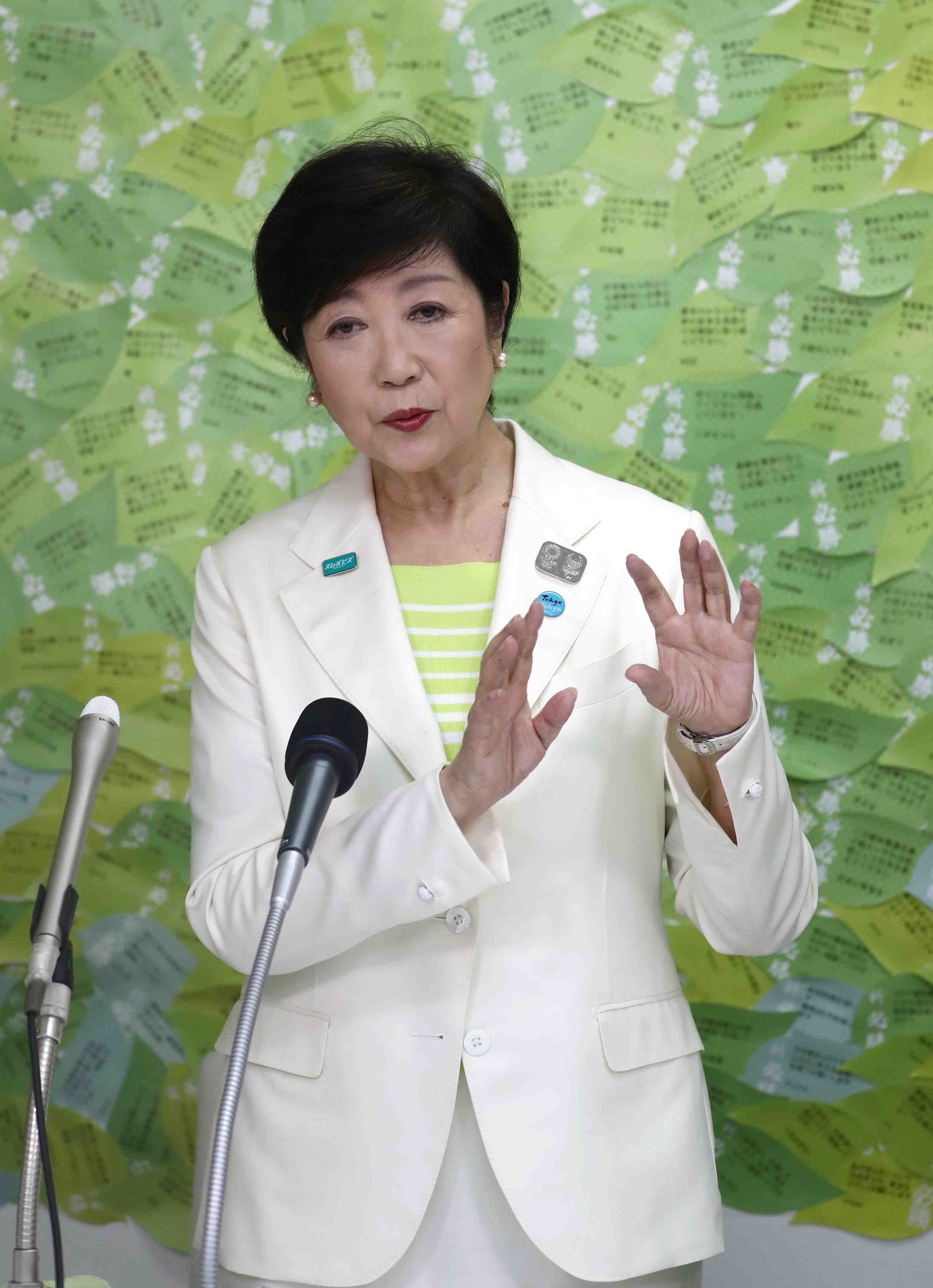 Reelected Tokyo Governor Yuriko Koike | JAPAN Forward