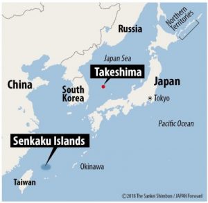 [Bookmark] With Okinawa’s Anti-U.S. Base Stand, How Can Japan Defend ...
