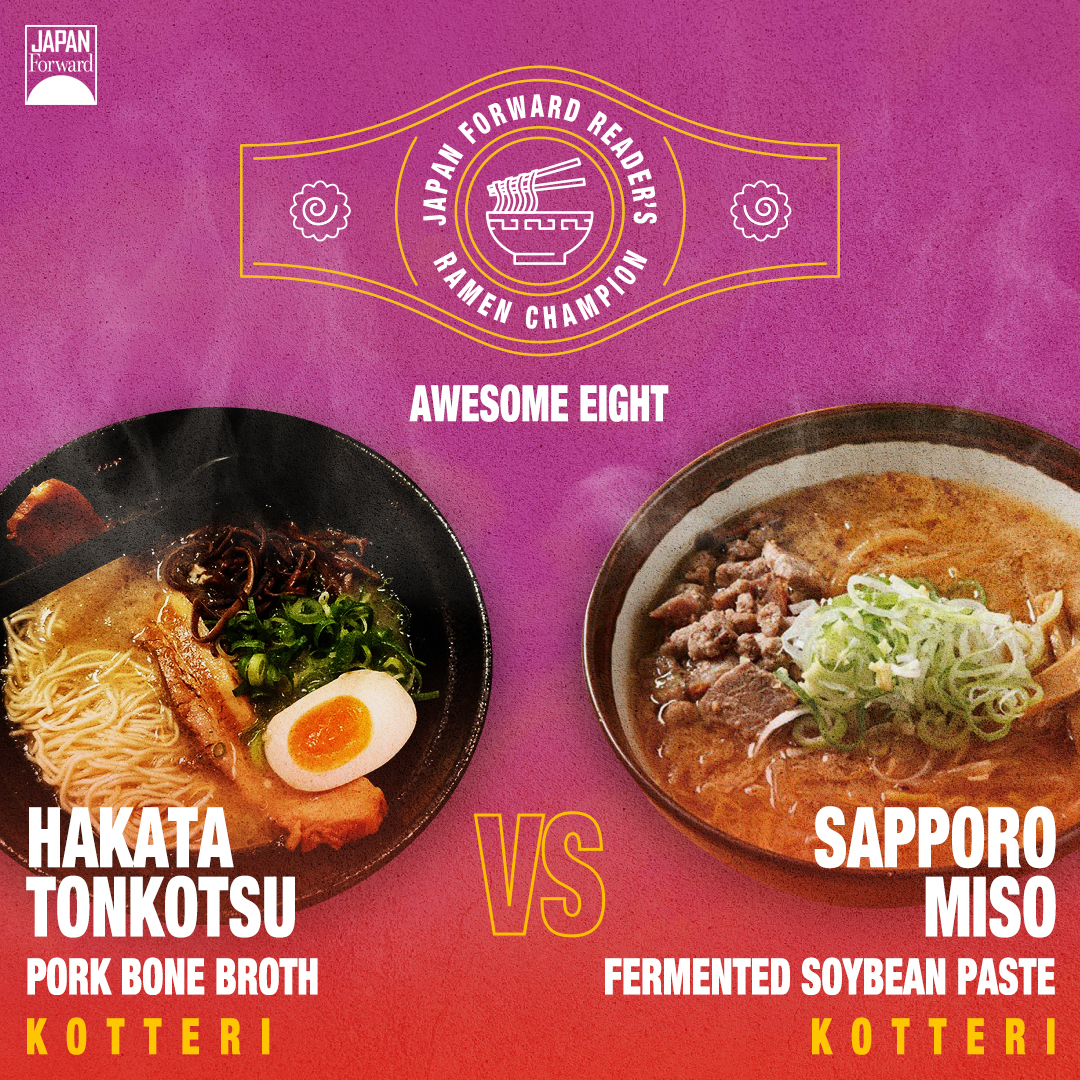 201007_round2-Kotteri | JAPAN Forward