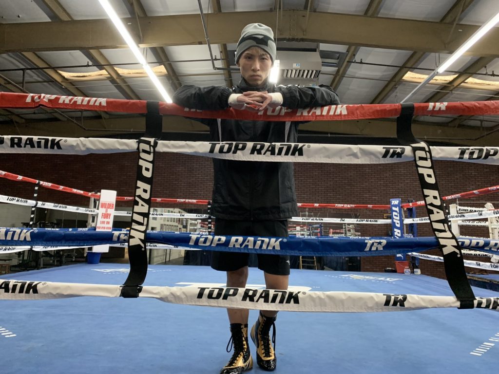 ‘Monster’ Inoue Eager to Get Back Into the Ring, Even Without a Crowd ...