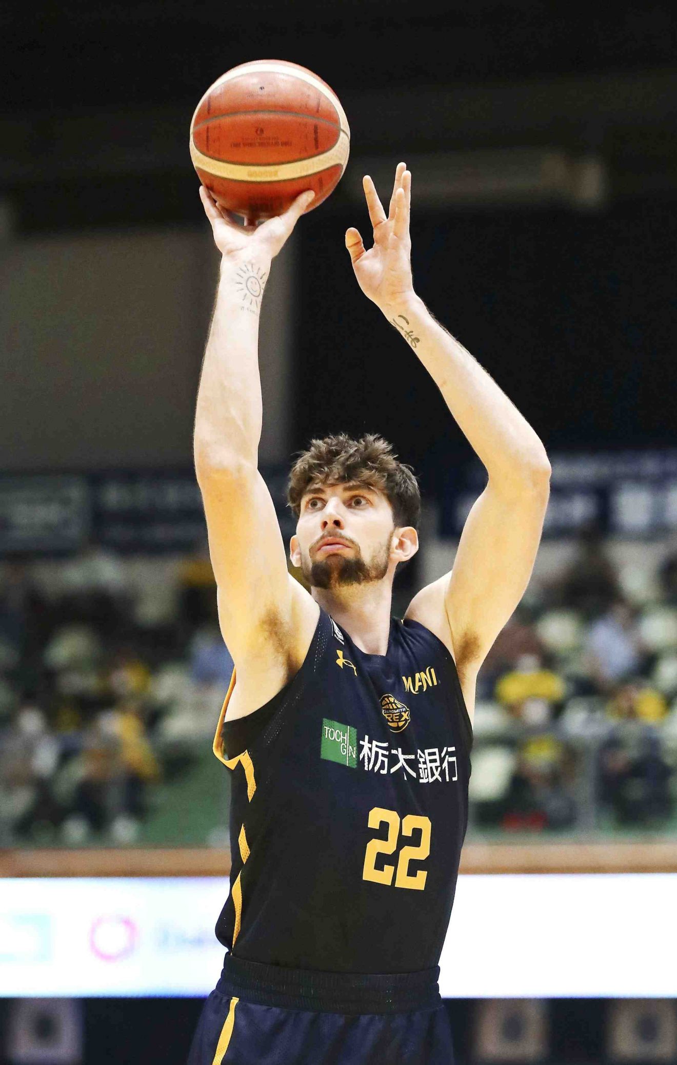 BASKETBALL | B. League Completes Action-packed Opening Week | JAPAN Forward