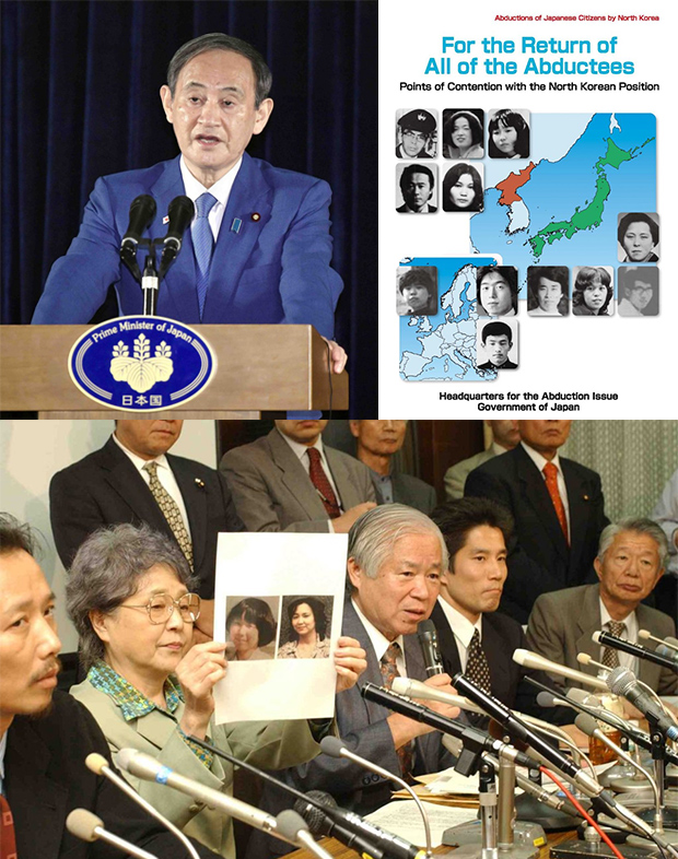 2011jics_01 | JAPAN Forward