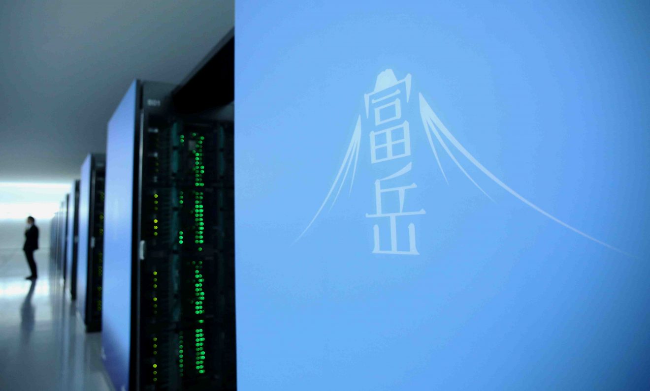 A Look at the Magic Behind Fugaku, the World’s Leading Supercomputer ...