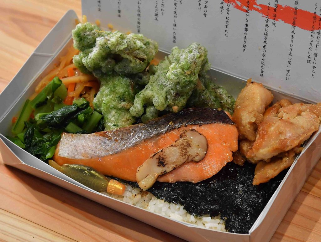 Sensing Progression of the Seasons in Japanese Autumn Cuisine | JAPAN ...