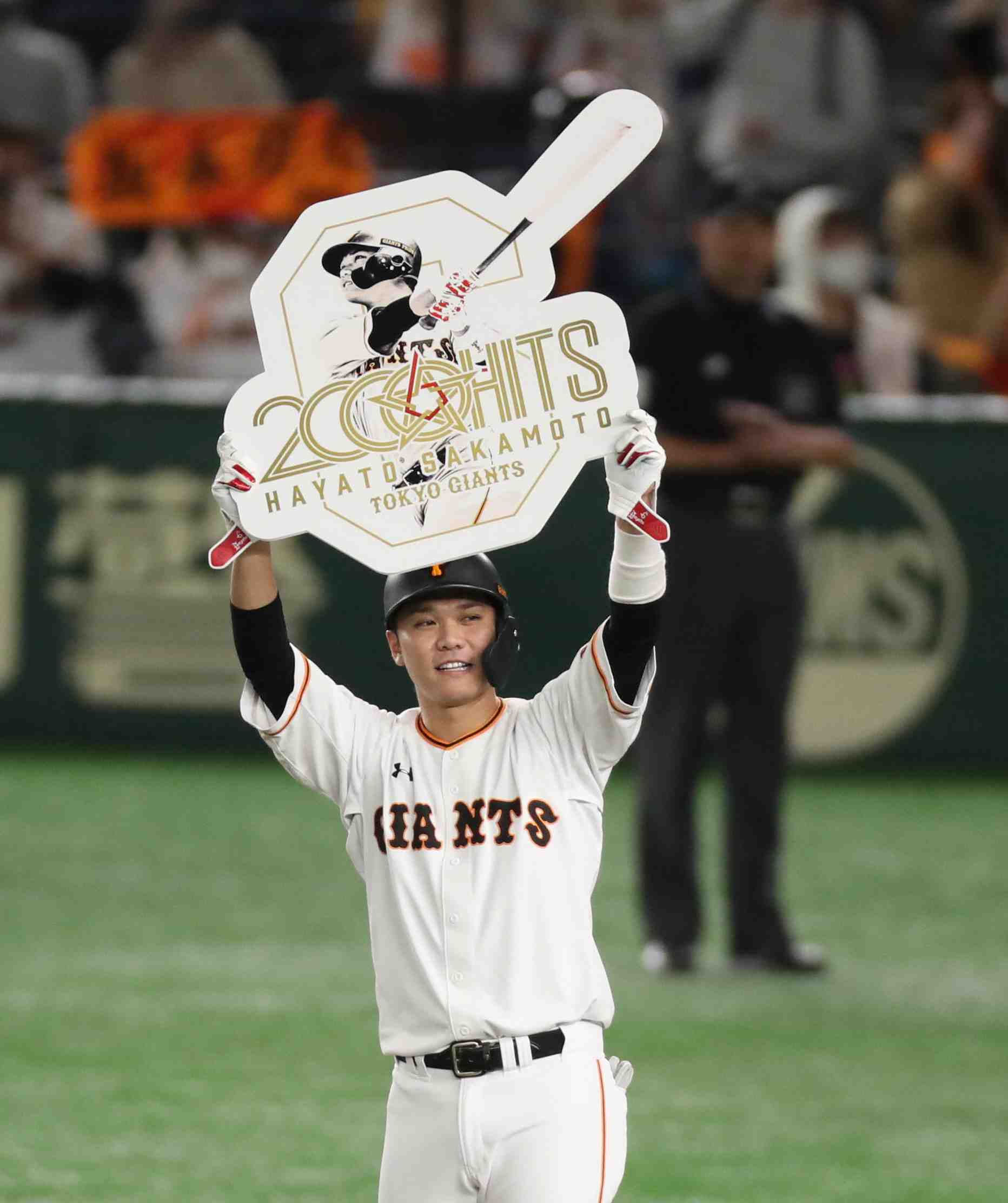 NPB Giants star Hayato Sakamoto gets 2,000th career hit 002 | JAPAN Forward