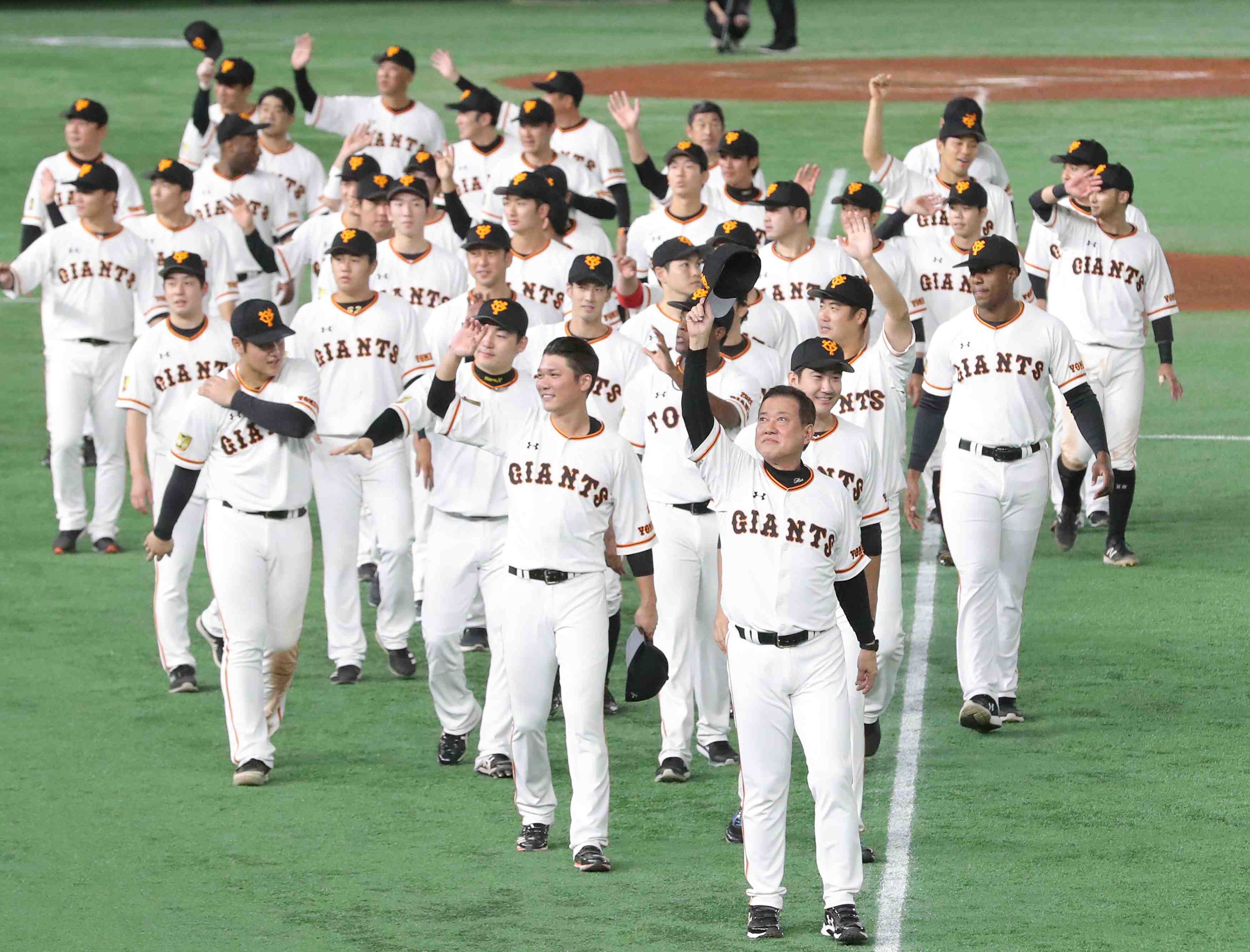 NPB Yomiuri Giants | JAPAN Forward