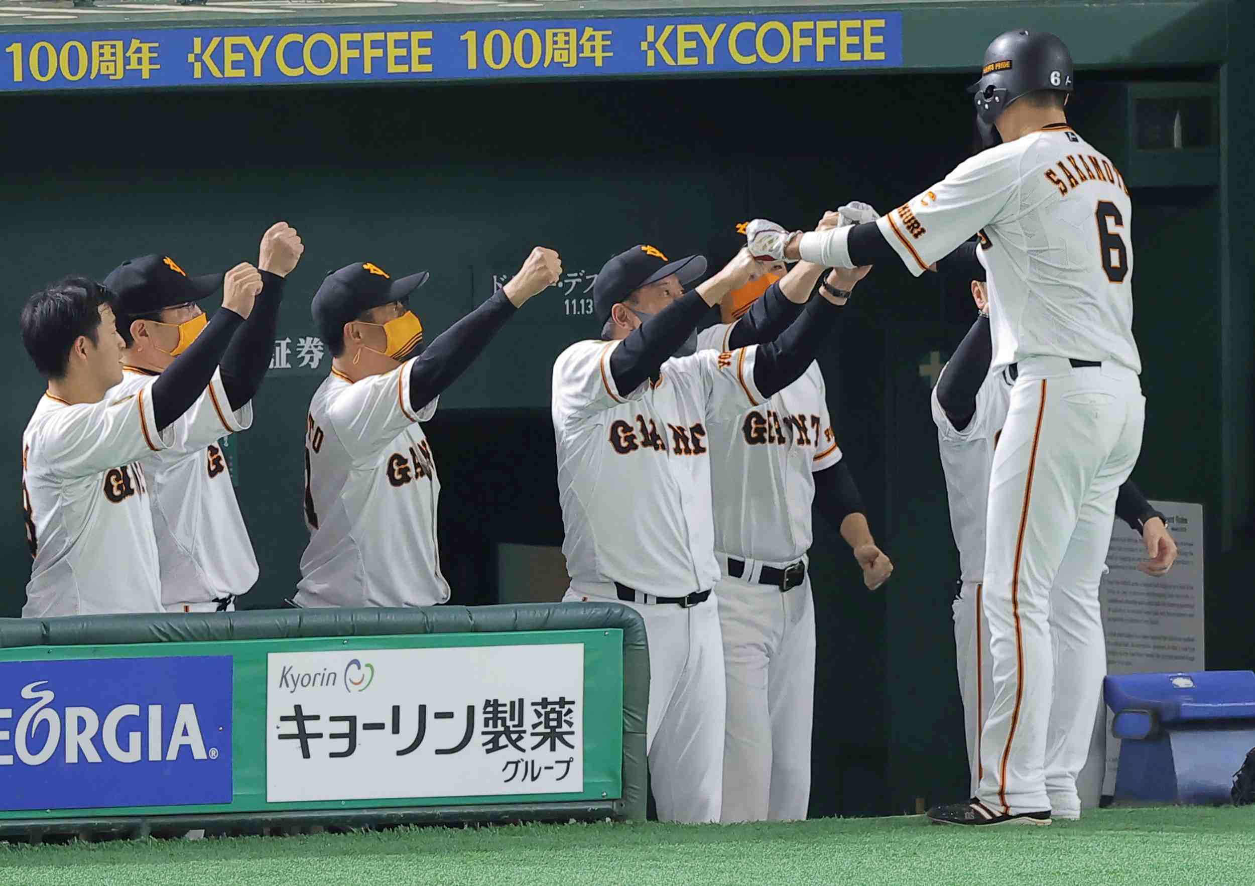 NPB Yomiuri Giants | JAPAN Forward