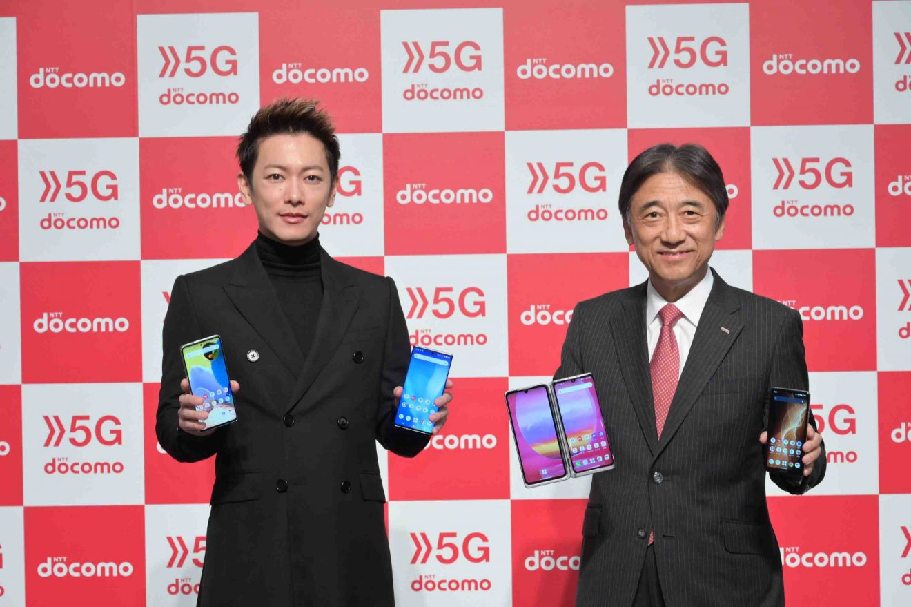 NTT Aims to Compete Globally on 6G Communications by Fully Owning ...
