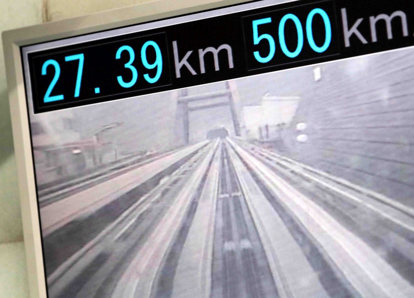 EDITORIAL | Don’t Let the Glory Days of Japan's Rail System Fade ...