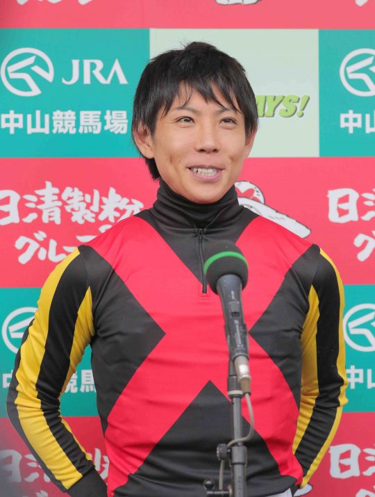 HORSE RACING | Chrono Genesis Edges Salacia for Season-Ending Arima ...