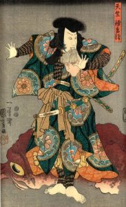 Finding the Indo-Pacific Through the Tales of Tokubei Tenjiku | JAPAN ...