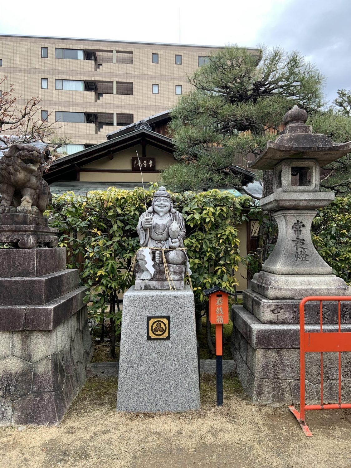 [Hidden Wonders of Japan] Seeking Better Luck in 2021: Kyoto’s Toka ...