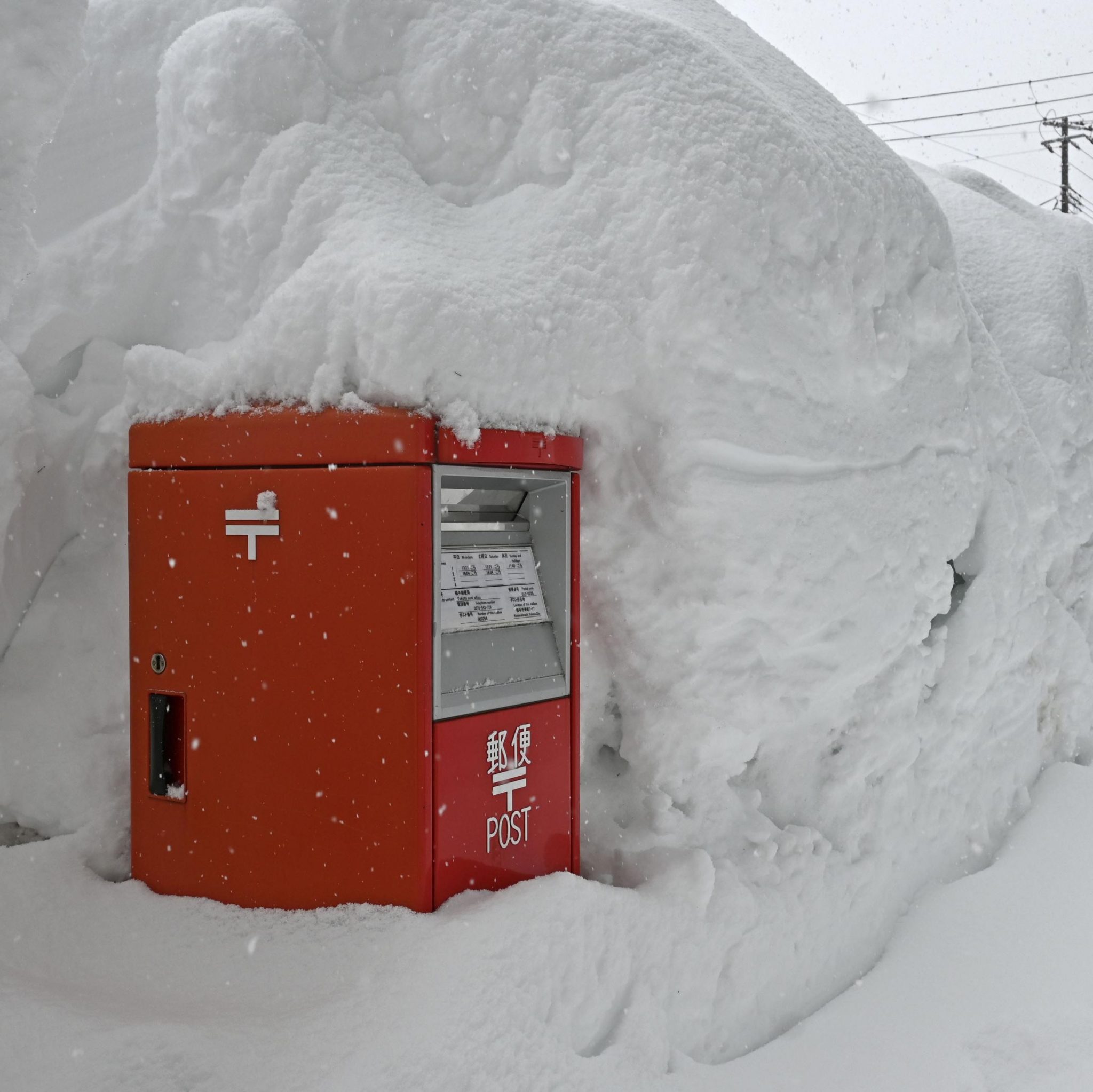 Record Snowfall Hits Hard in Northern Japan | JAPAN Forward