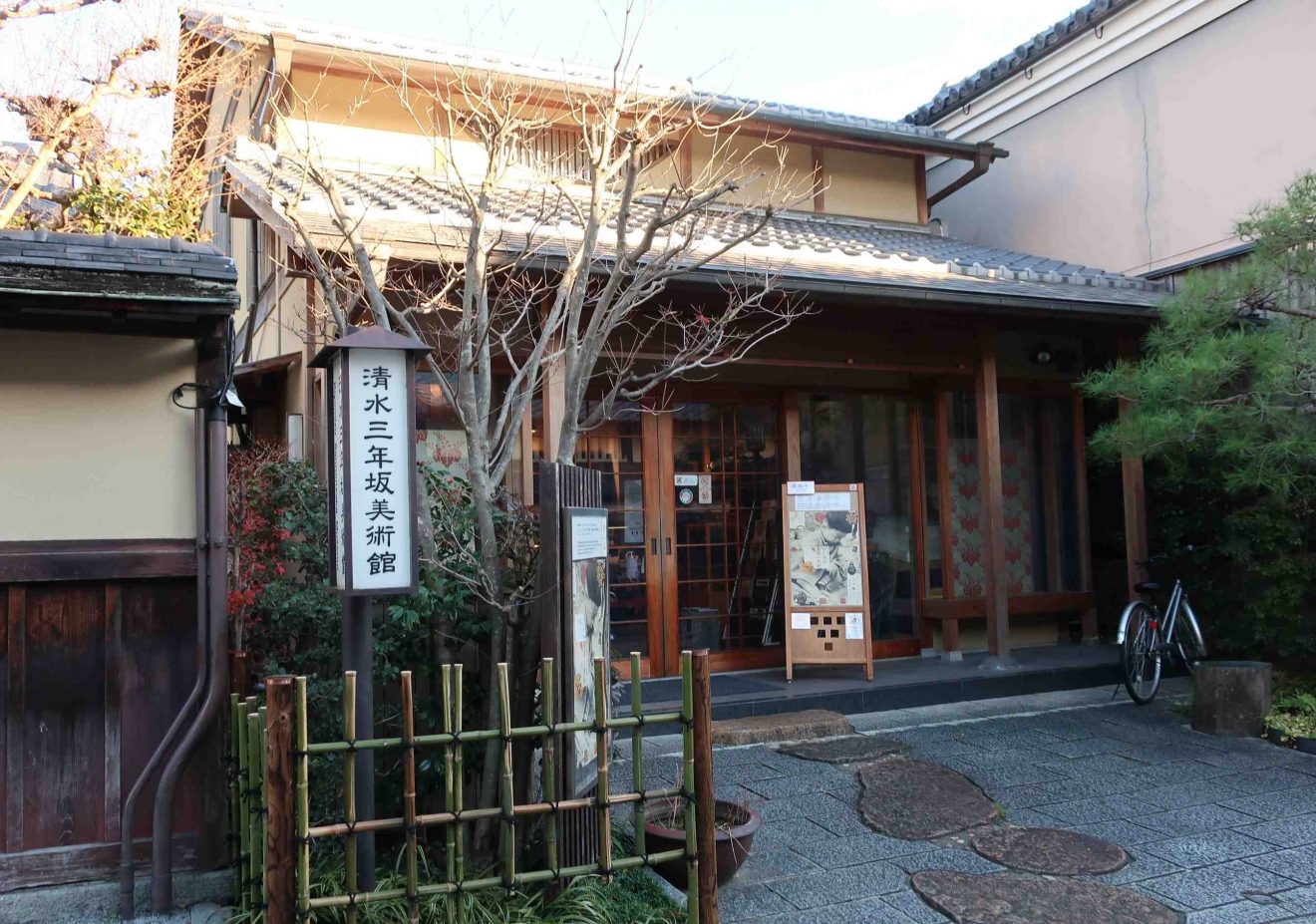 Dazzling Japanese Handicrafts that Took the 19th Century World by ...