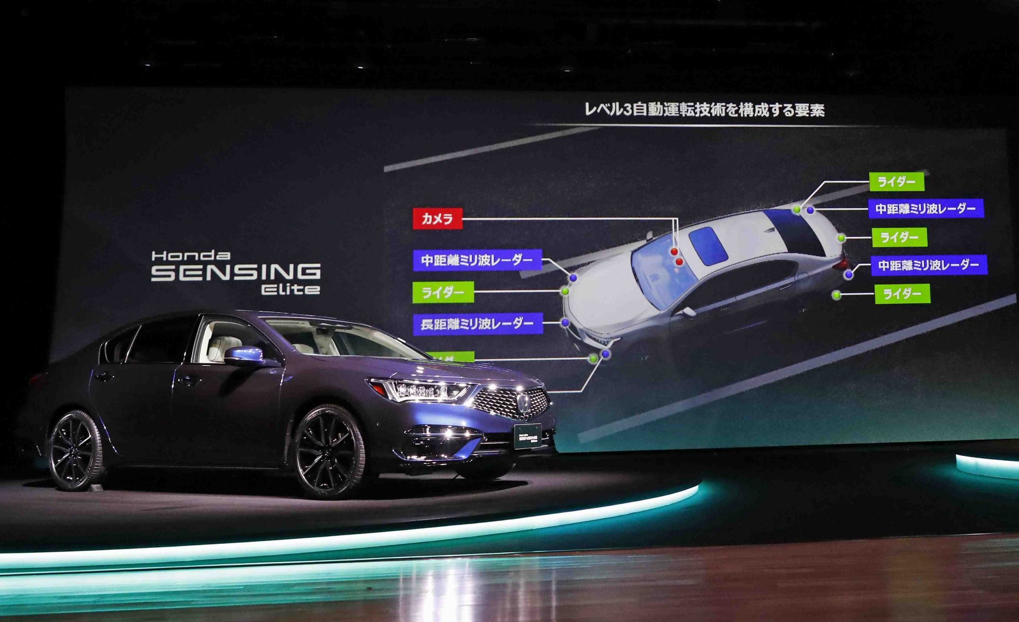 Honda Launches World’s First Level-3 Self-driving Car | JAPAN Forward