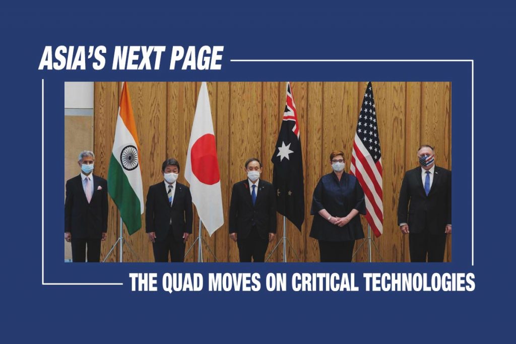 [Asia's Next Page] The Quad Moves on Critical Technologies | JAPAN Forward