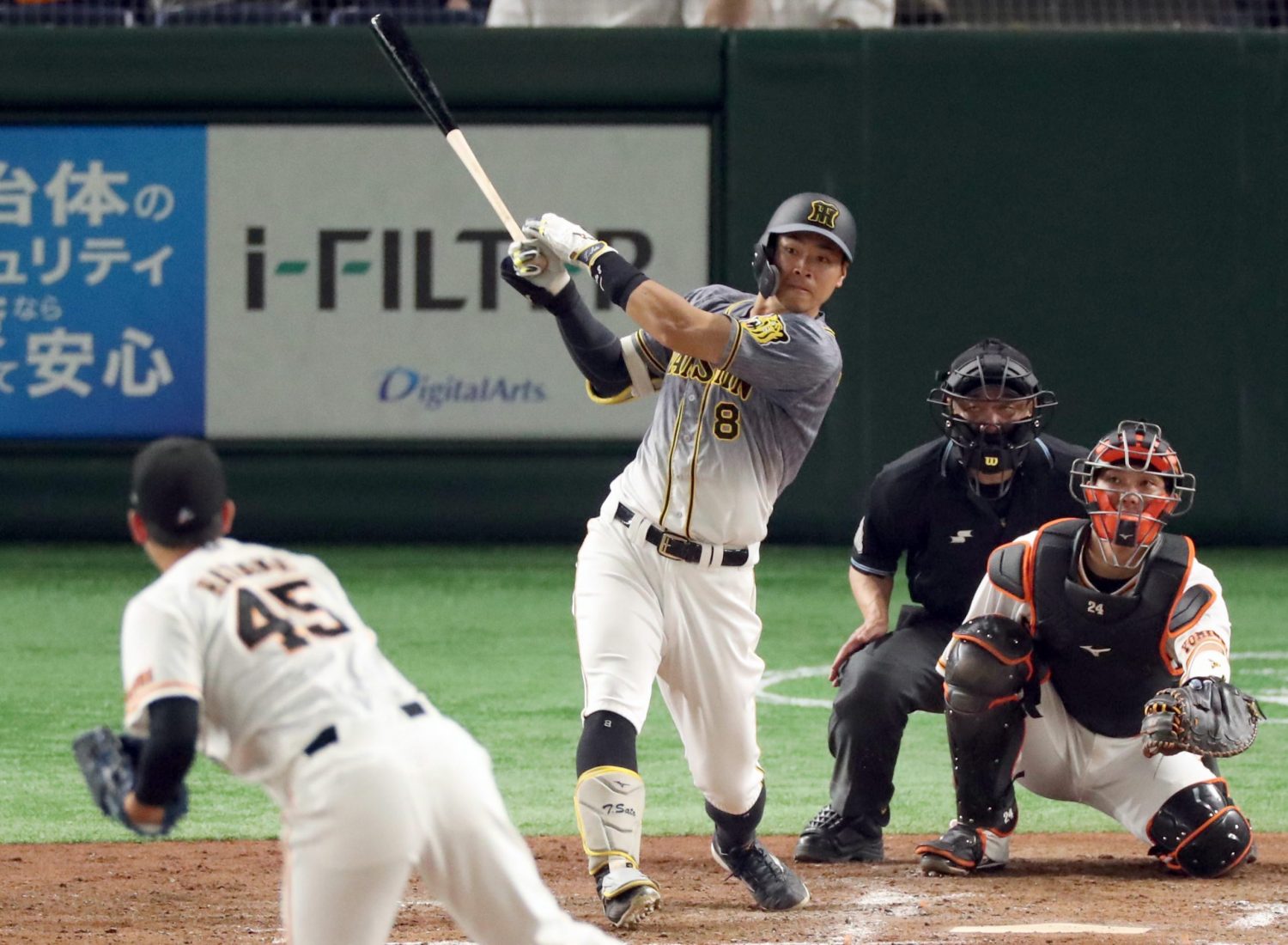 Hanshin Tigers | JAPAN Forward