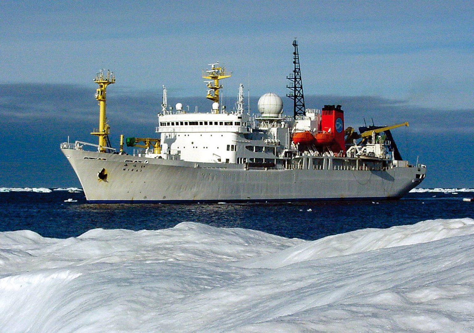 Japan Prepares Research Ship as Arctic Ocean Opens Up for Resources ...