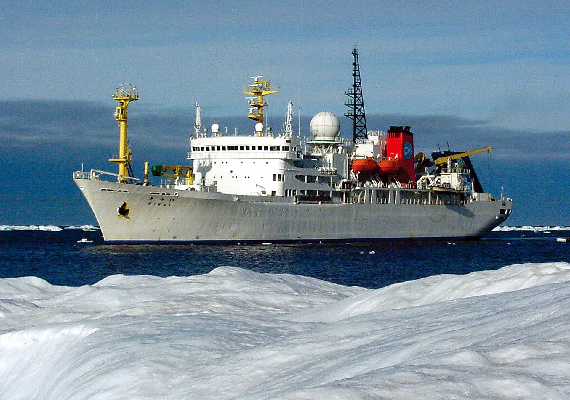 Japan Prepares Research Ship as Arctic Ocean Opens Up for Resources ...